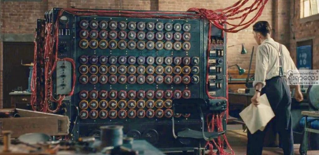 Computer တွေရဲ့ အစ - YOYARLAY Digital Media and News