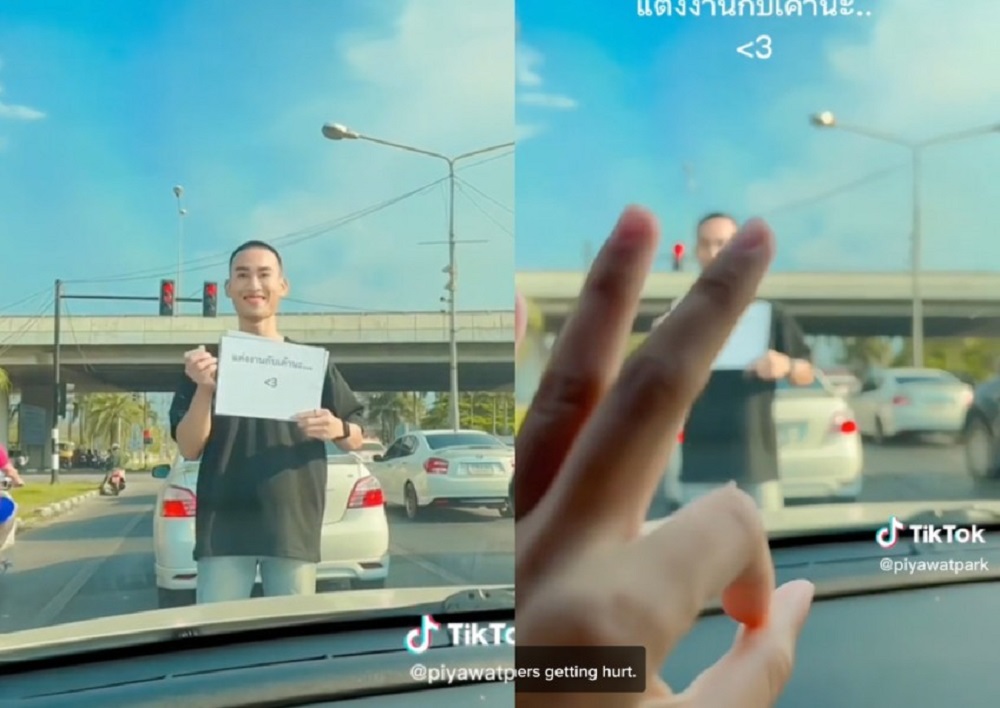 မီးပွိုင့်မိနေတုန်း ချစ်သူကို လက်ထပ်ခွင့်တောင်းခဲ့တဲ့ ထိုင်းရဲရဲ့ ဗီဒီယို ပျံ့နှံ့နေ - YOYARLAY ...