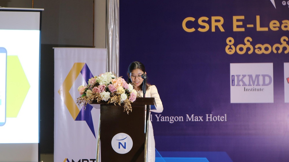 MPT က နိုင်ငံတစ်ဝန်းရှိ ပညာလိုလားသူ လူငယ်များအတွက် ကုန်ကျစရိတ် အခမဲ့ဖြင့် သင်ယူနိုင်မည့် CSR E ...