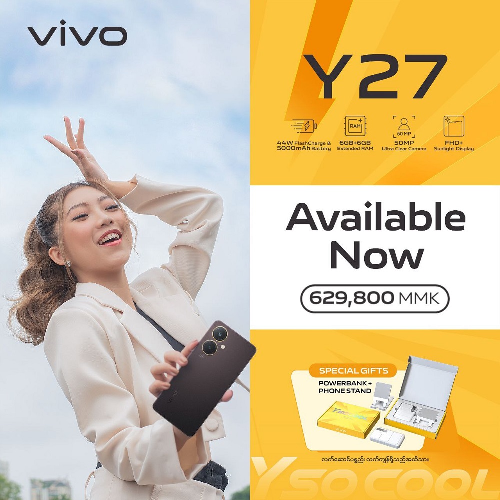vivo Y27 ၏ 44W FlashCharge နည်းပညာဖြင့် မြန်ဆန်သော အားသွင်းနှုန်းနှင့် ပို၍စွမ်းဆောင်ရည်မြင့ ...