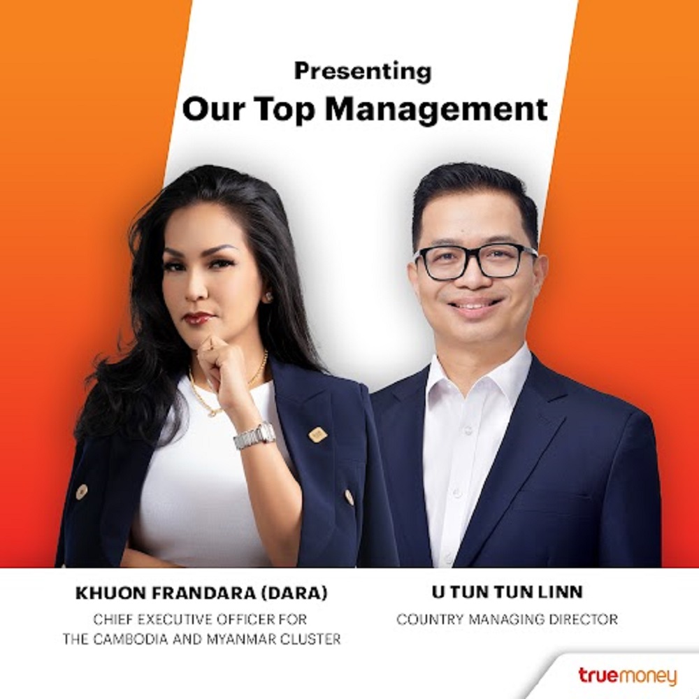 TrueMoney သည် မြန်မာနိုင်ငံတွင် လူတိုင်းလက်လှမ်းမီသော ဘဏ္ဍာရေးဝန်ဆောင်မှုများကို မြှင့်တင်ရန်အတ ...